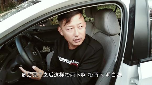 科目三灯光技巧,这是我见过讲解最仔细的教练,多听一把过