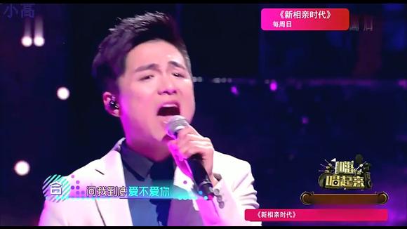 孙楠翻唱刘欢经典作《千万次的问》,激昂歌声比原唱强百倍