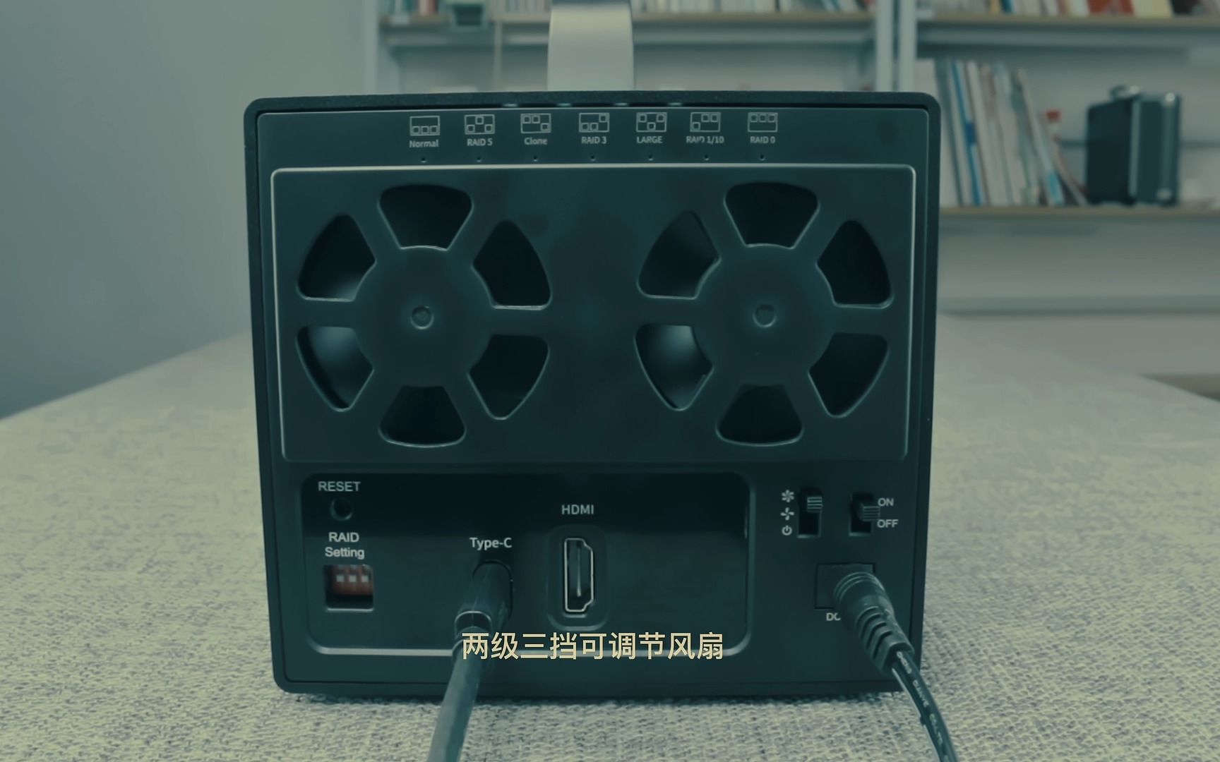 麦沃 K35274D-四盘位硬盘阵列盒