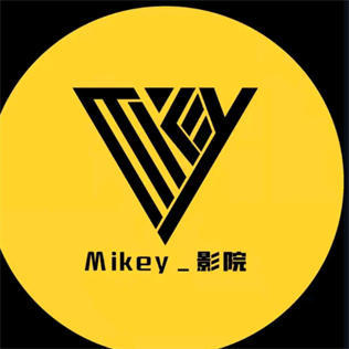 Mikey影院 