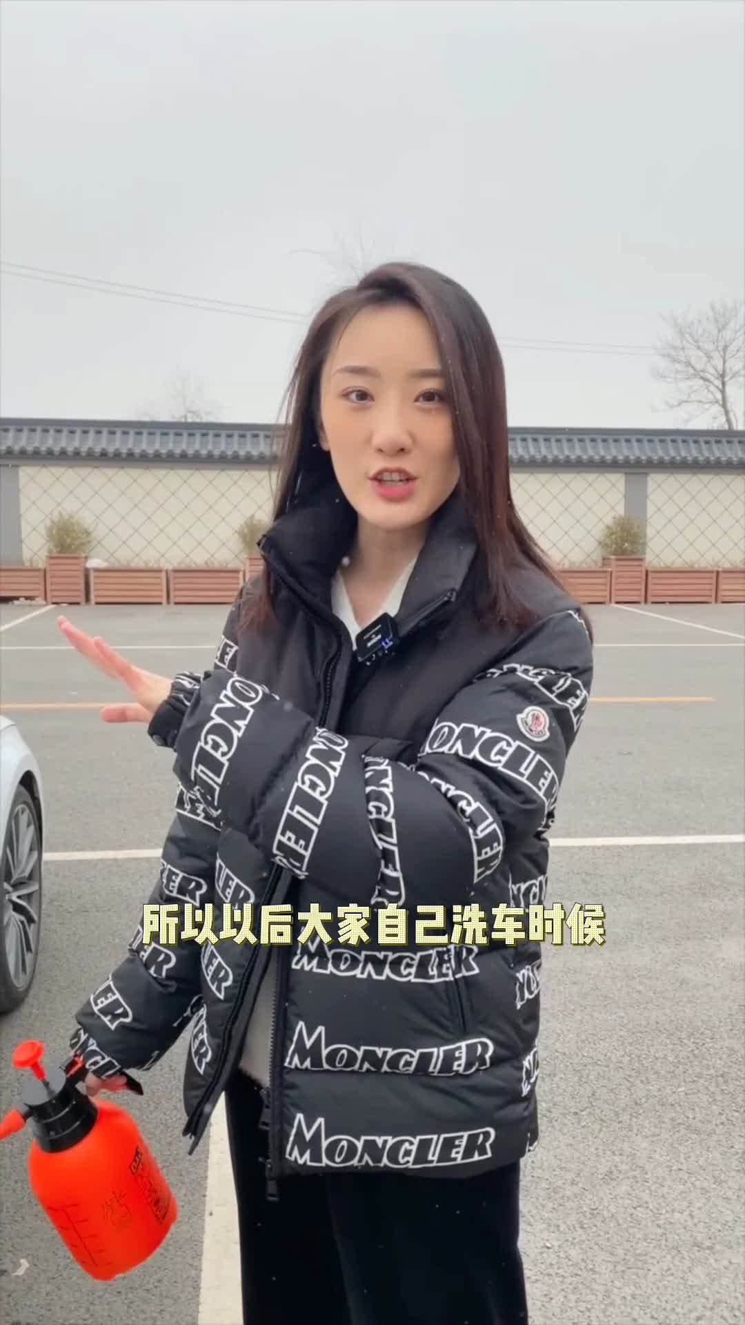 只需一步,自己动手改造洗车泡沫壶,这效果杠杠的