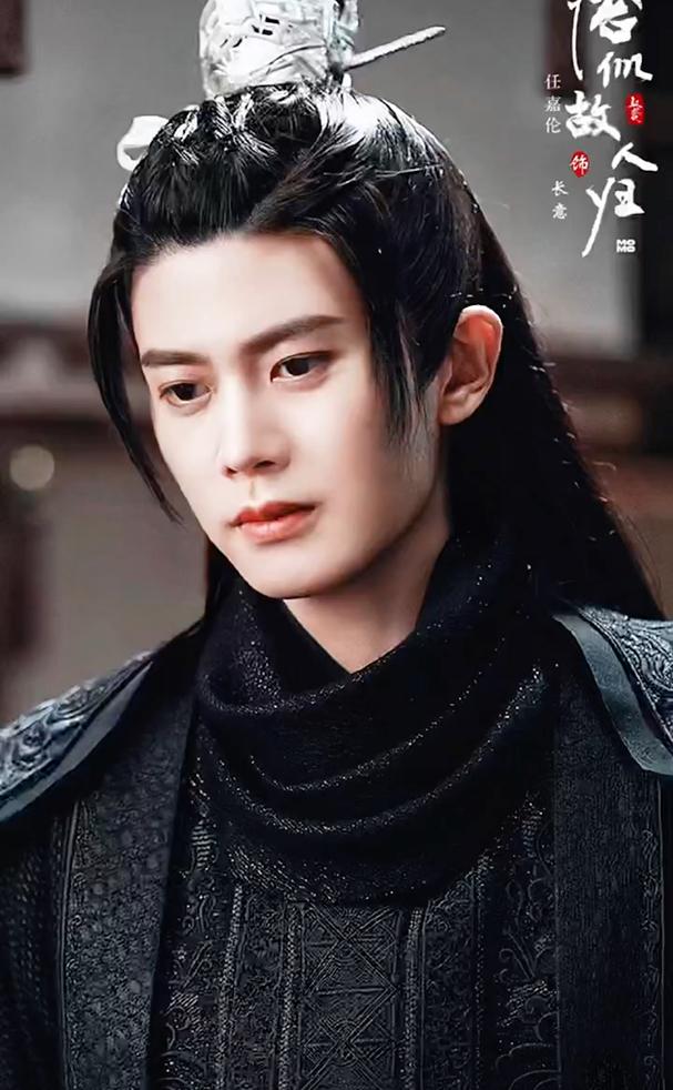 #任嘉伦# #迪丽热巴# 云禾不在了,长意脸上的笑容也消失了@今日头条