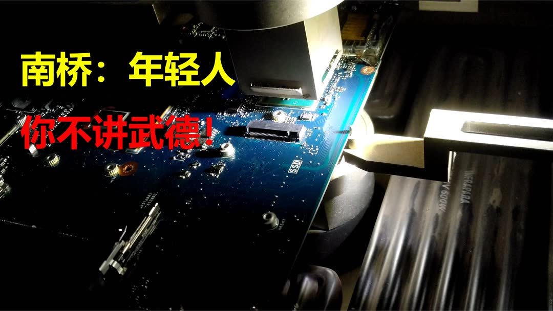 ASUS 飞行堡垒,笔记开机不显示 GL552V