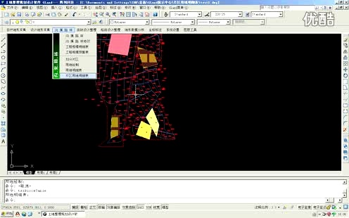 土地整理规划设计软件 GLand V8.0--片区用地明细表