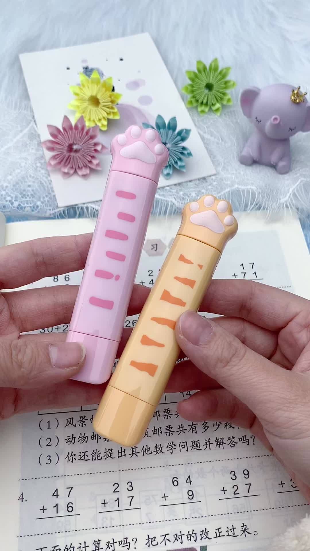 ...给孩子做手工,贴标签,不留胶也不伤书,另一头是修正带,居家办公都能用