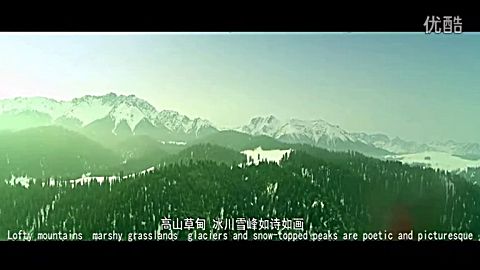 奇台县畜牧业宣传片