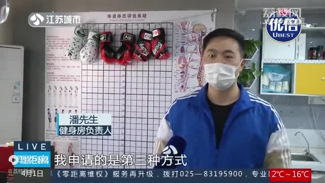 南京场所码怎么申领?街道制作暖心视频!