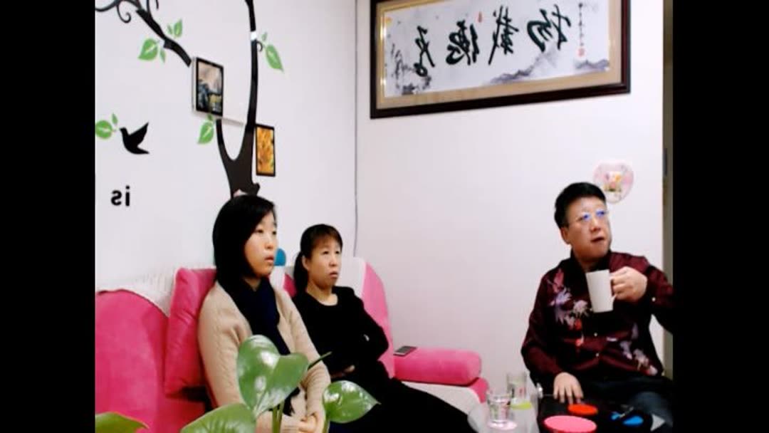 形意心理学恩威并施综合疗法创始人肖景浩讲解心理发育迟滞案例36