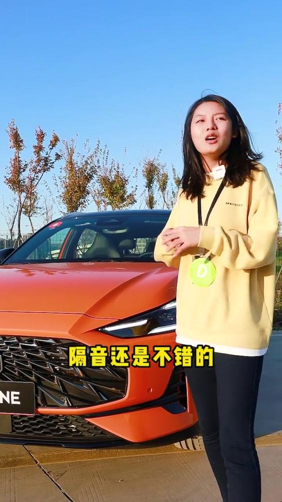 十几万适合女孩子开的车自动挡