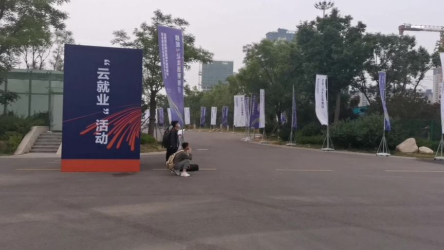 全国职教宣传周既全国技能大赛现场#校园生活 #技能大赛现场
