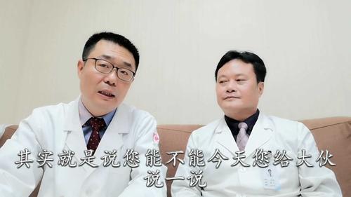 冠心病,动脉粥样硬化斑块是如何发生的?