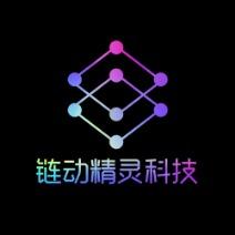 链动精灵 