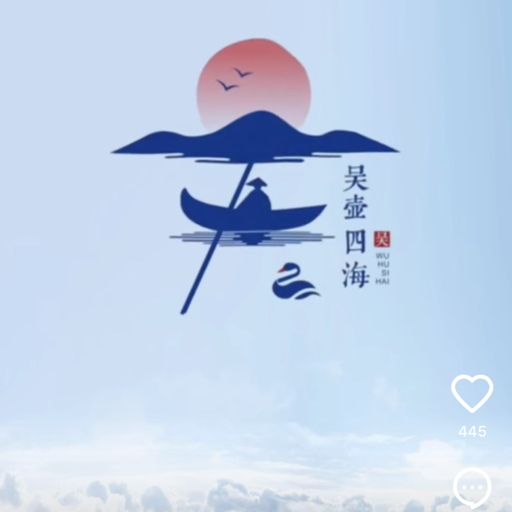Kiko吴 