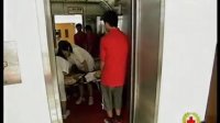 红十字——搬运伤员