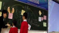 【2013人教三上P90】《分数的初步认识》吴正宪(5.4)
