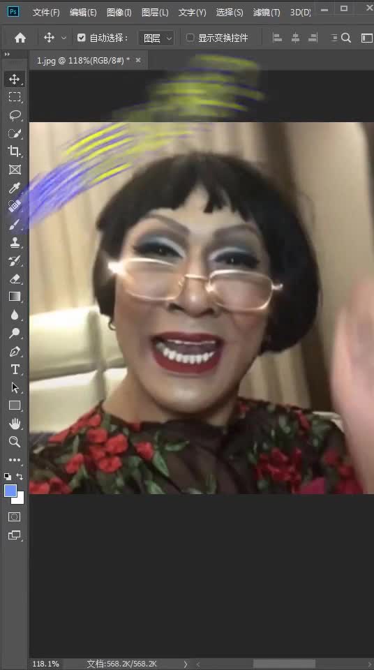 点赞收藏,让你的ps不再卡顿哟～ps 设计 ps教程