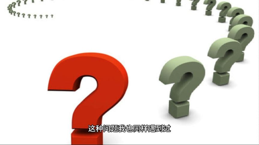 怎么复制付费文档