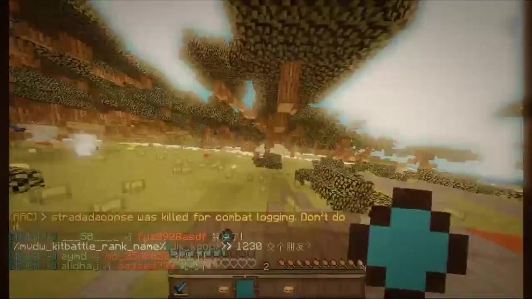 我的世界pvp精彩集锦 随便出个大家看看
