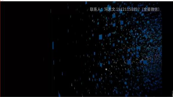 如何使用FMEA软件制做FMEA文档