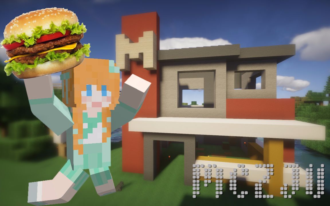 【大橙子】浙大服生存#24金拱门炸鸡店[我的世界Minecraft]