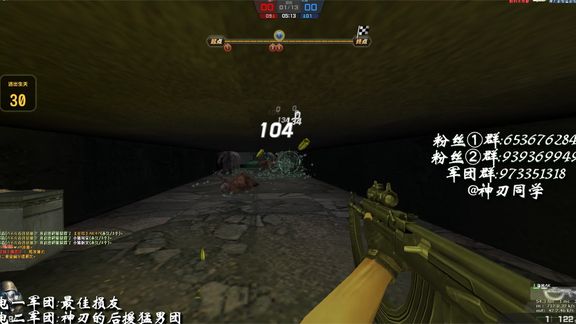 CSOL生化大逃杀之随机地图!全房一堆苍蝇男脚底抹油!