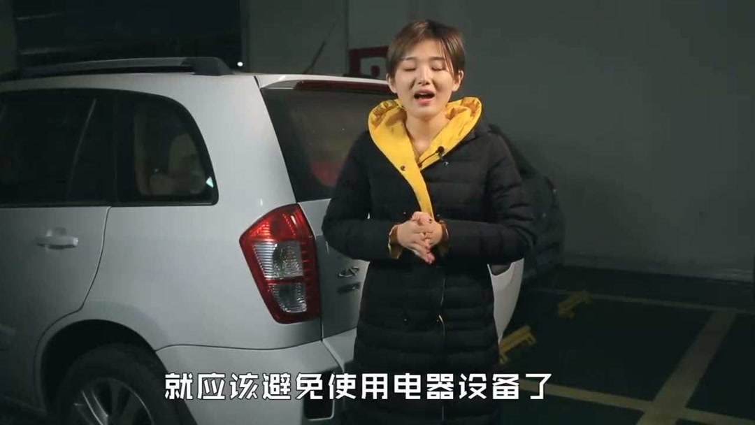 汽车仪表盘上的故障灯都是什么意思?老司机说的很详细,很有用