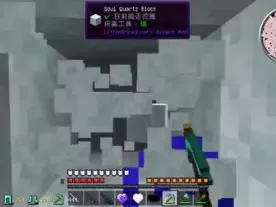 逍遥小枫【小枫的Minecraft】地下虚圈,深海争霸!我的世界-死神多模组...