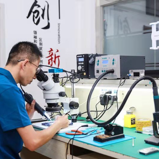 终机匠赵师傅 