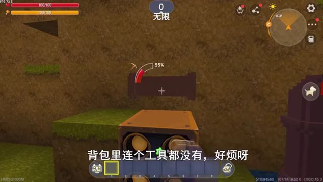 迷你世界:小燕子发挥特长,改行当水管工,最后关卡却弄错了