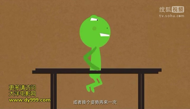 飞碟一分钟 一分钟教你延长时间[高清版]