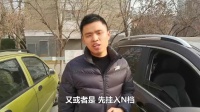 自动挡汽车, 三种坡道停车方式, 哪种方式更能保护变速箱呢?