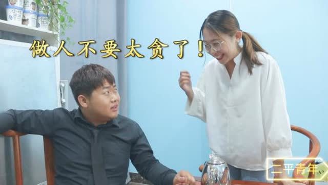 老板批30万让买电脑,小伙花15万却开35万发票,猫腻真大