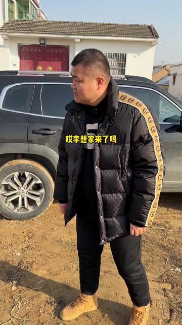 偷偷告诉你们一个好项目,2023年赶紧把握吧,评论区置顶链接可以报名...
