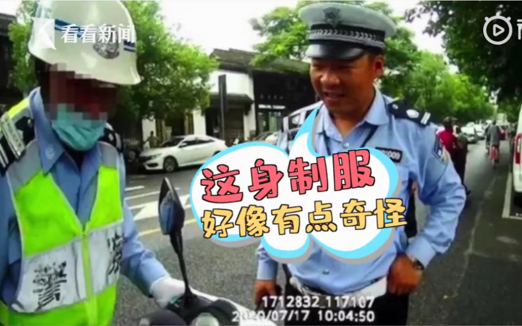 为了买菜方便 76岁大爷假扮交警骑电动车上路:这样就没人敢碰我了