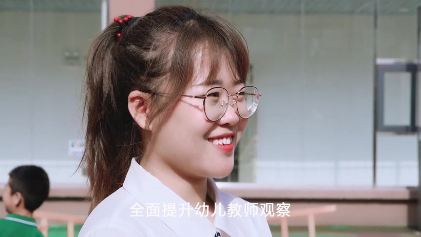 大荔县洛滨幼儿园自主游戏观摩研讨会