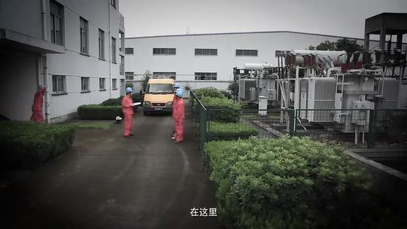安全警示教育微电影《如果》