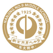 南京市第九中学摄影社 