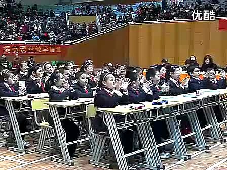 五年级用数对确定位置【山东吕健】(上)