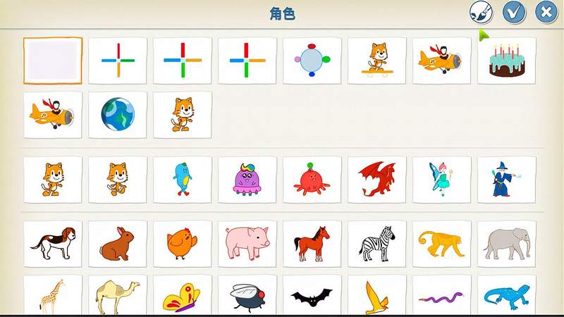 ScratchJR 第三课-风车