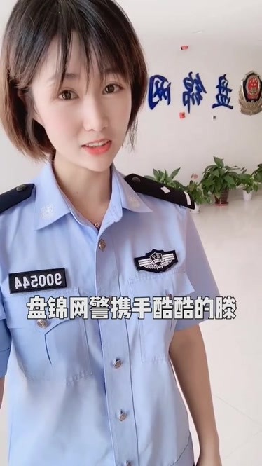 接到网友私信,有招聘去国外当卡车司机,不知是真是假,我来探探路 @...