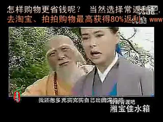 搞笑视频短片下载 娱乐视频【虚度吧恶搞配音】毕业!毕业!