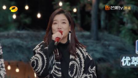 凤凰传奇 任逍遥《时光音乐会第4期 纯享》