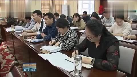 ./b> 推进国家治理体系.