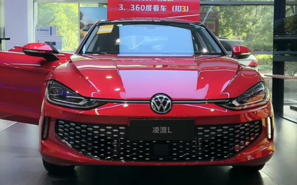 2022款大众凌渡L解说展示!