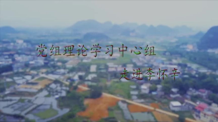 #我为群众办实事