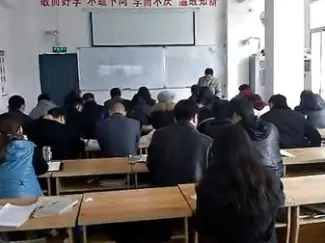手太阳小肠经腧穴定位治疗5闽医堂杨忠锋讲授