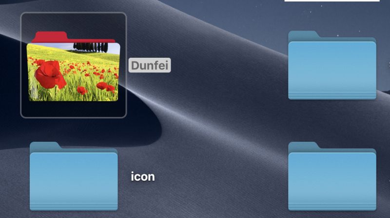 如何在Mac os 系统下更改文件夹图标?