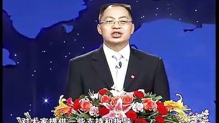 6S现场管理改善实务08