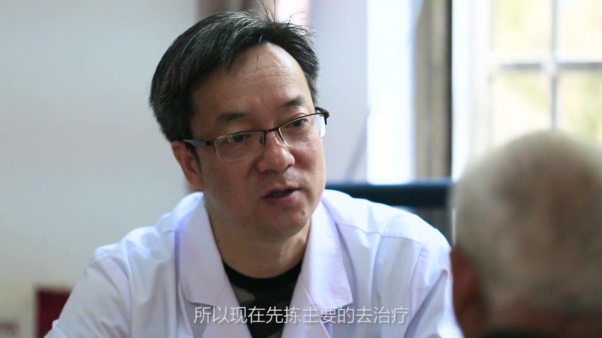 “不忘初心 牢记使命”主题教育微视频 《小村子来了大医生》