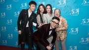 苏有朋首当导演创票房奇迹 还珠三代齐聚